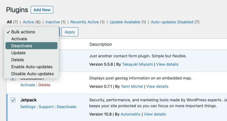 How to Update Your PHP Version - DreamHost