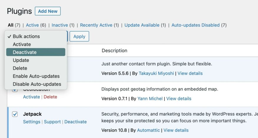 How to Update Your PHP Version - DreamHost