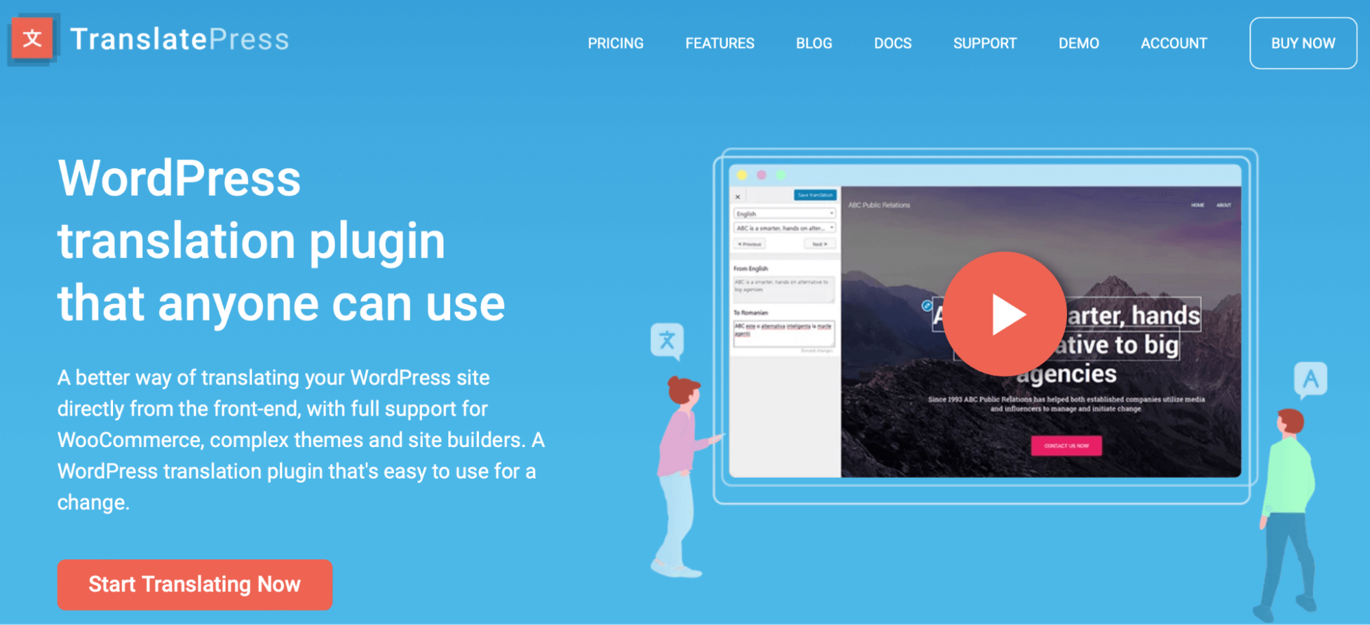 Your Guide to Increasing Website Conversion Rate - DreamHost