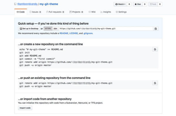 Cómo Usar GitHub Para Desarrollo WordPress - DreamHost