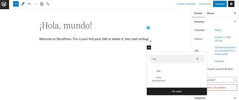 Cómo Añadir Animaciones Lottie A Tu Sitio (3 Maneras) - DreamHost