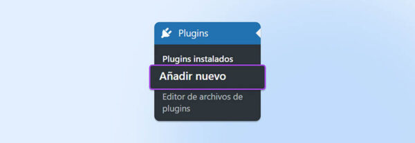 Qué Es Un Firewall de Aplicaciones Web (WAF) - DreamHost