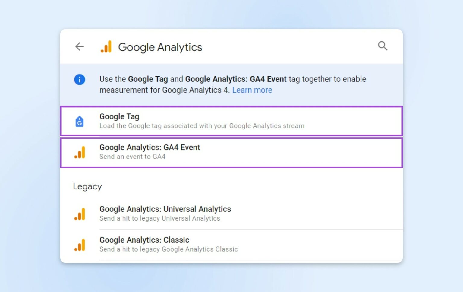 How To Use Google Tag Manager - DreamHost
